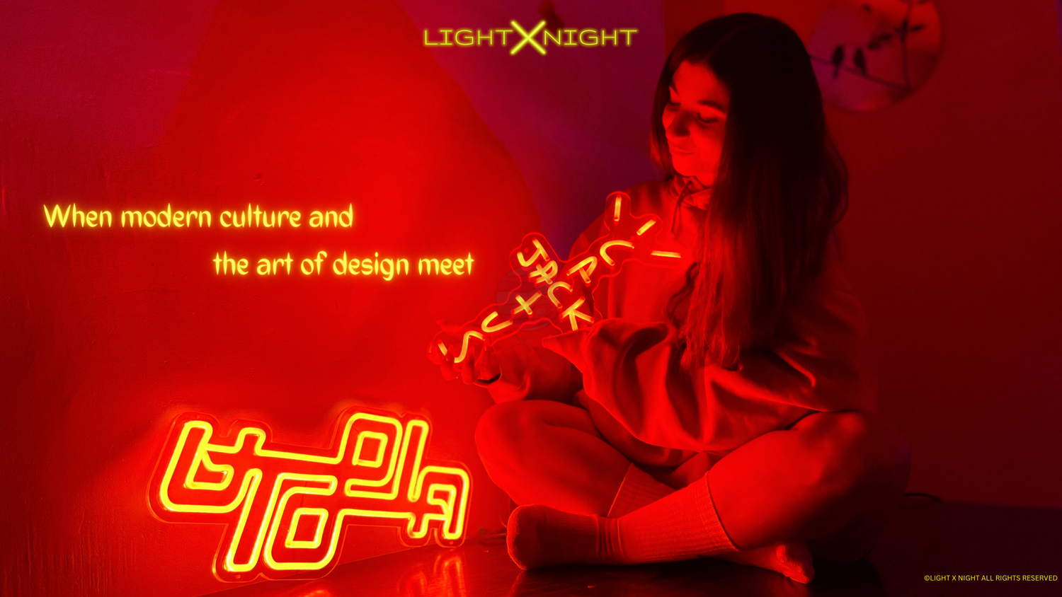 Light X Night